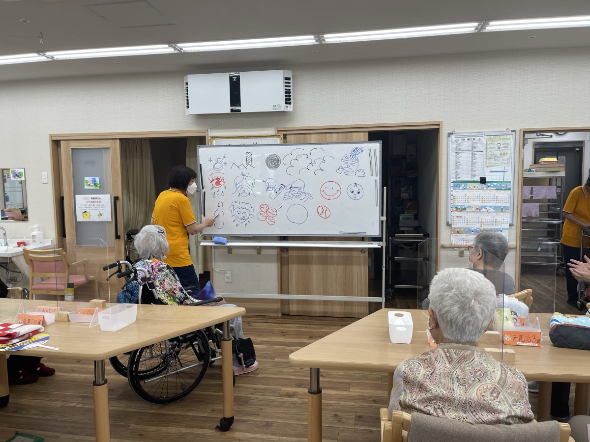 レクレーション – にこぽんマガジン